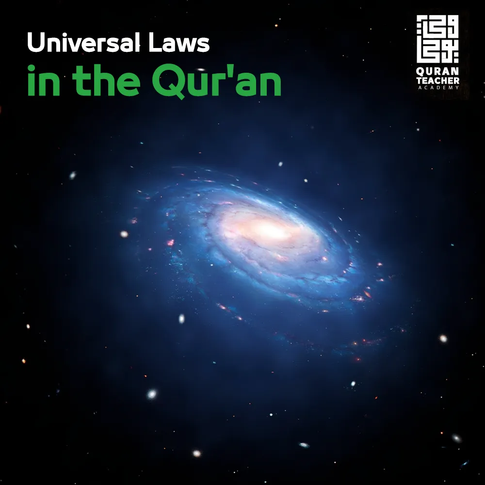 Universal Laws in the Qur'an - Wahion youha