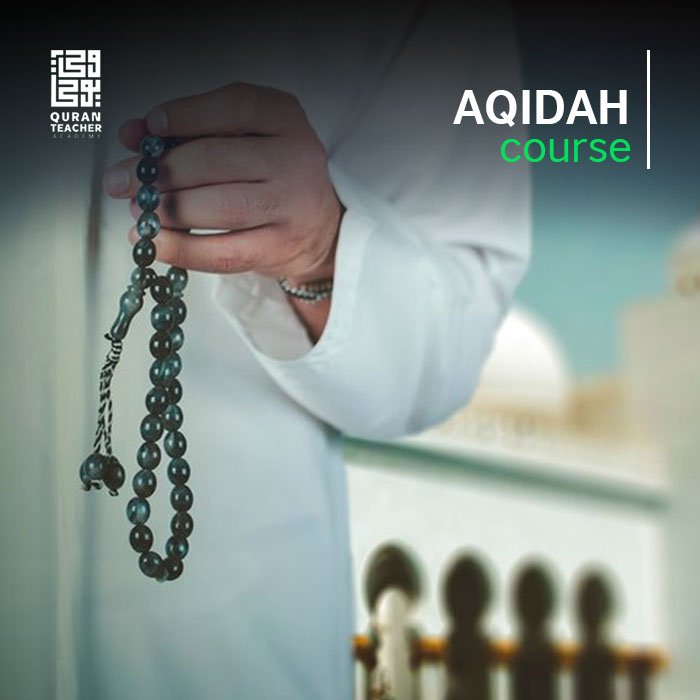 What is Aqidah course? Certified certificate and 5 benefits