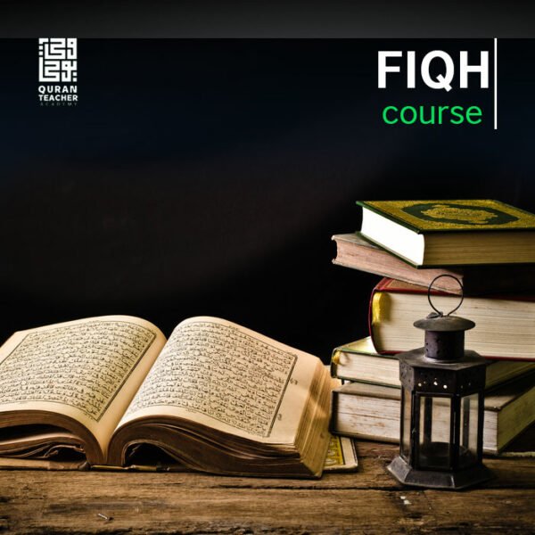 Applying Fiqh Courses: 6 Ways to Implement