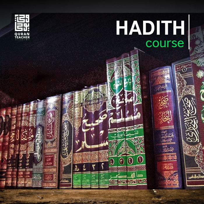 Why Wahion Youha's Hadith Courses? 6 Advantages