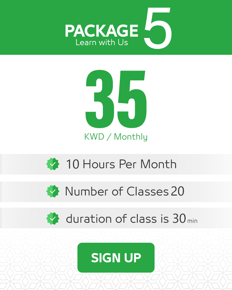 Package 5 Kuwait - Wahi Yoha